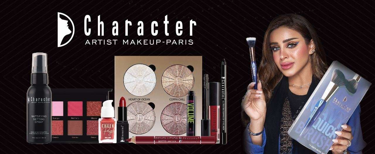 HOME - Character Cosmetics